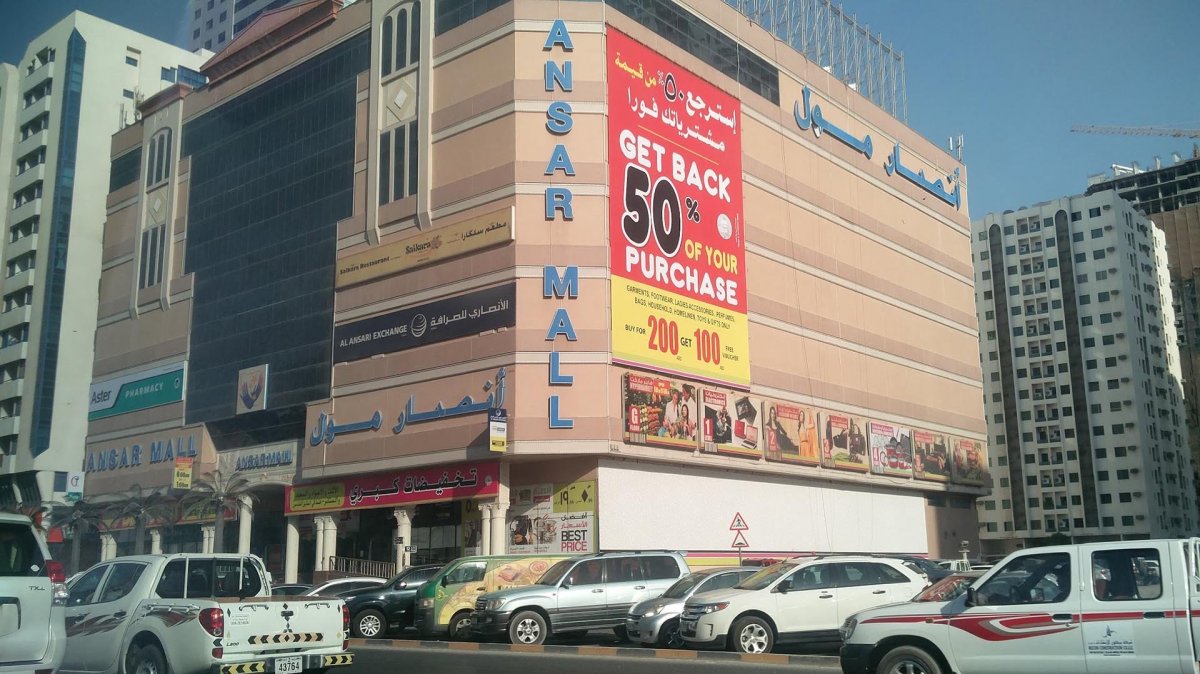 Al Taawun: lifestyle, property, infrastructure & attractions | Emirates ...