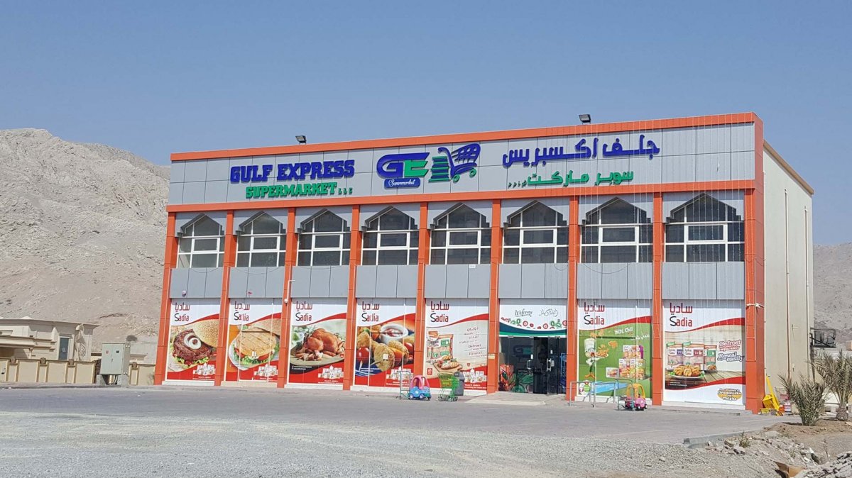 Al Rams: lifestyle, property, infrastructure & attractions | Emirates ...