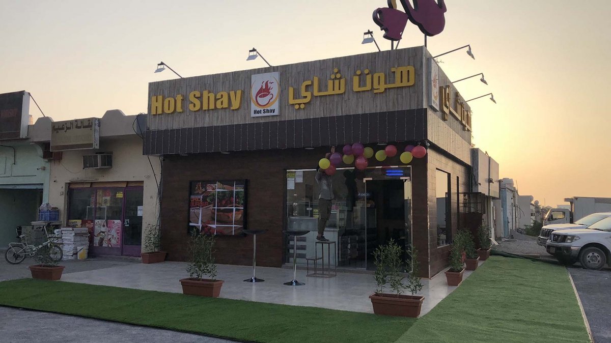 Al Rams: lifestyle, property, infrastructure & attractions | Emirates ...