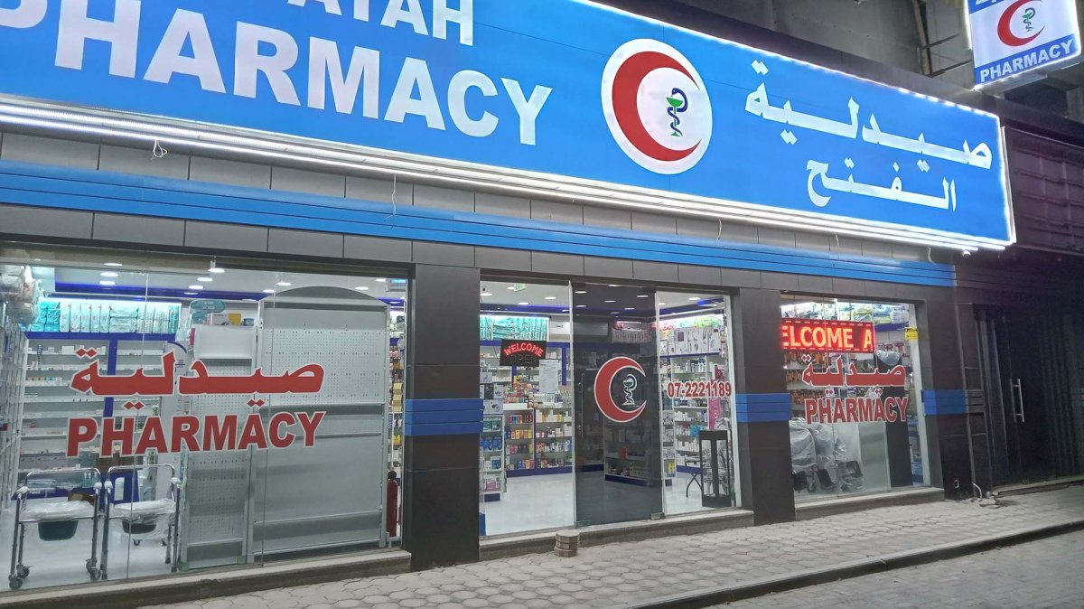 Al Rams: lifestyle, property, infrastructure & attractions | Emirates ...