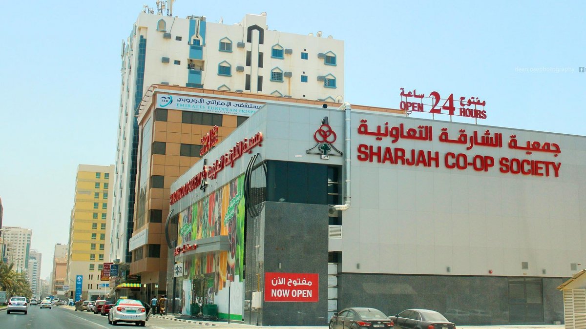 Al Butina: lifestyle, property, infrastructure & attractions | Emirates ...