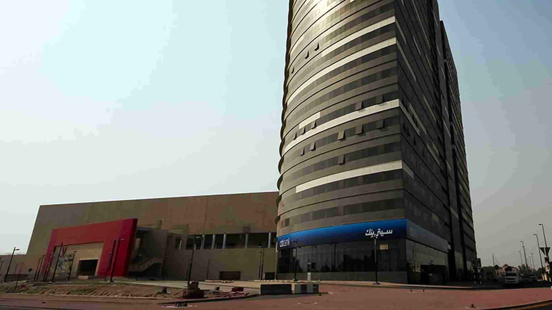 Building Materials City: lifestyle, property, infrastructure ...