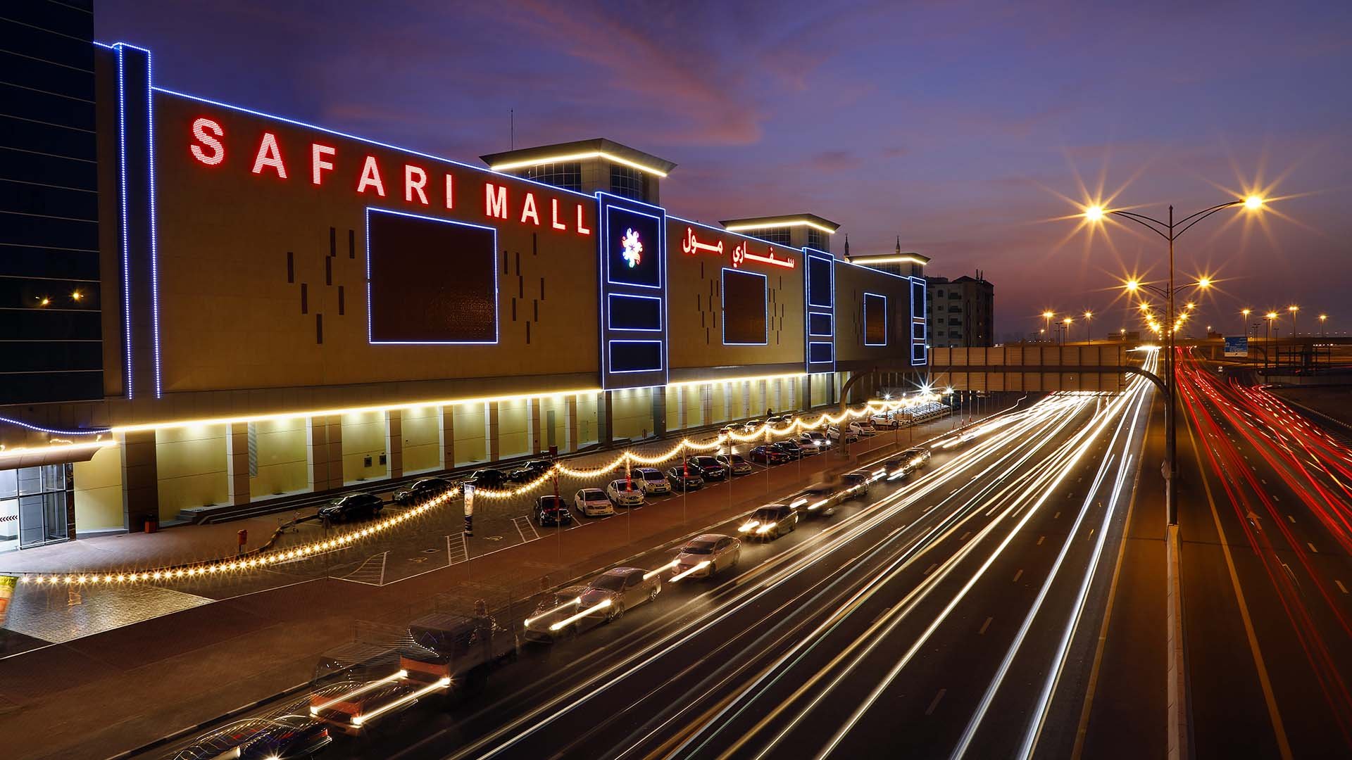 Muwaileh: lifestyle, property, infrastructure & attractions | Emirates ...