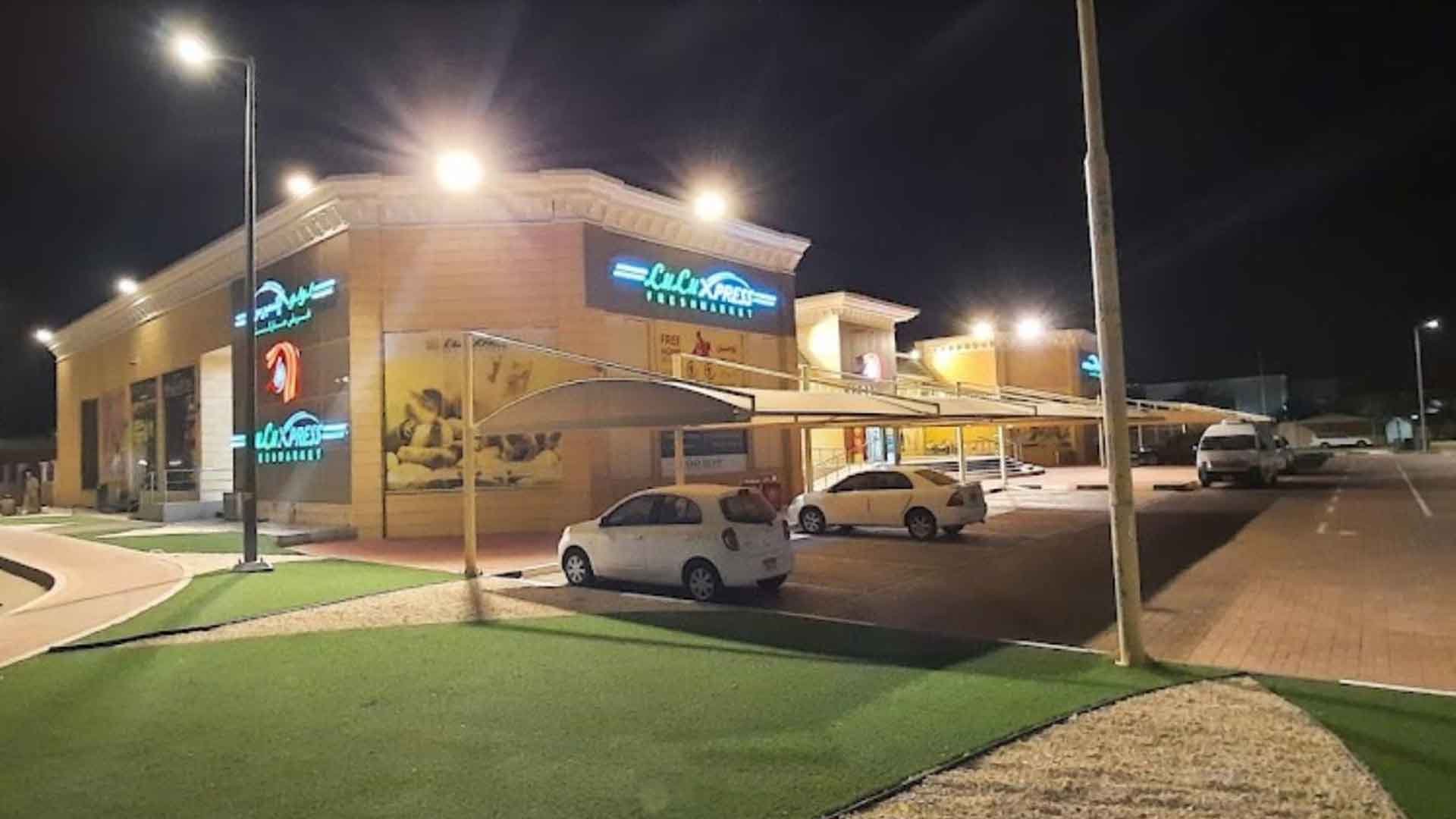 Um Ghaffa: lifestyle, property, infrastructure & attractions | Emirates ...