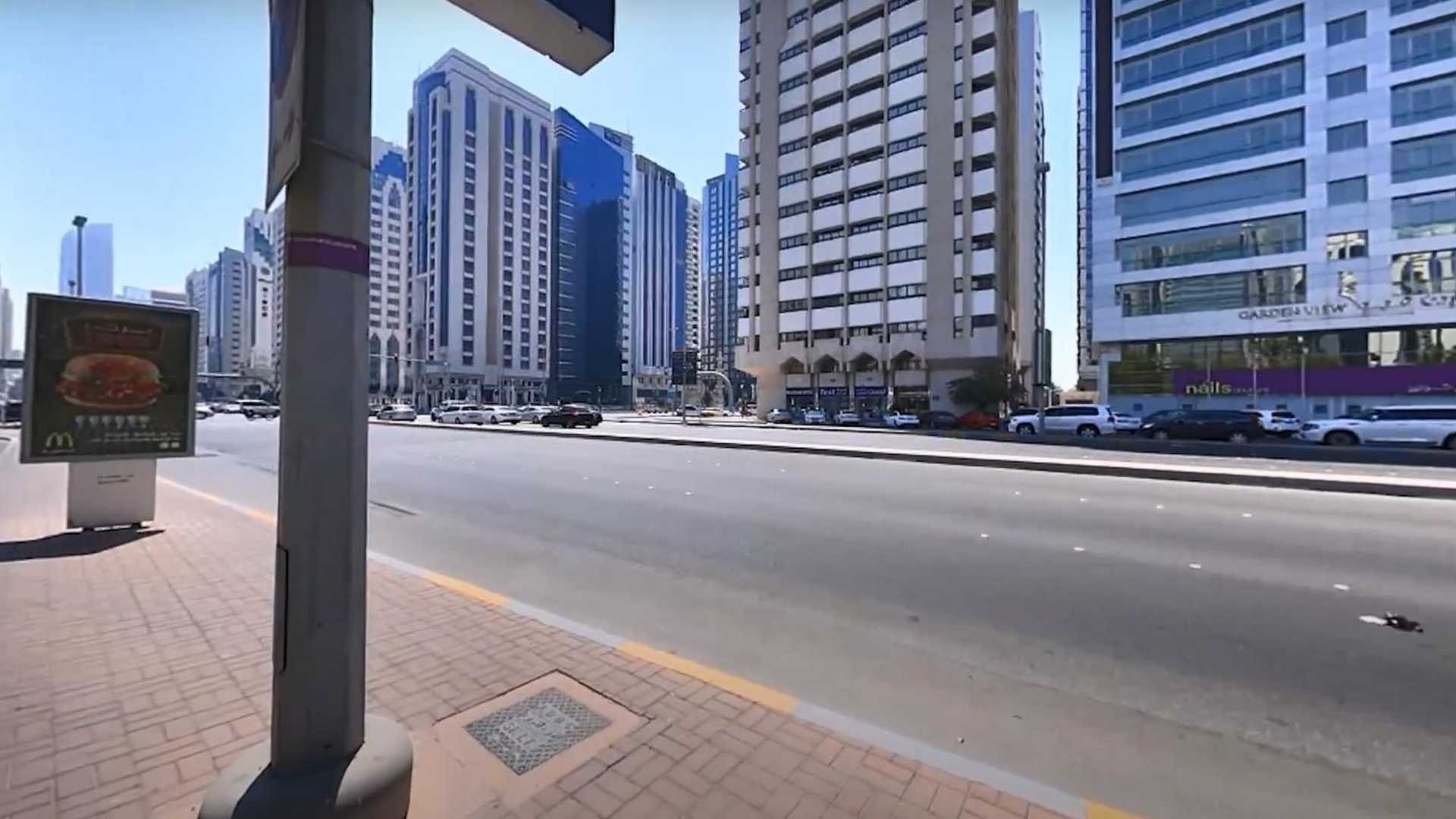 Khalifa Street | Emirates.Estate