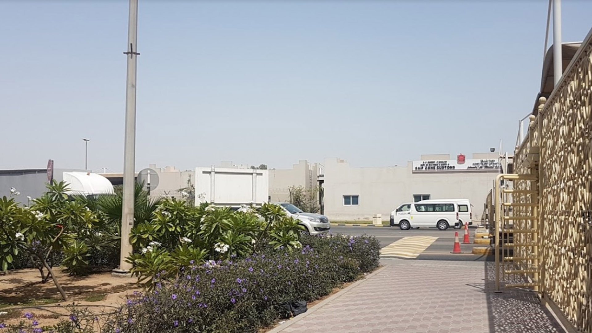 Sharjah Airport Freezone (SAIF): lifestyle, property, infrastructure ...